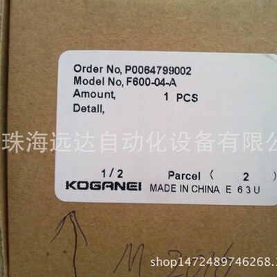 供应小金井过滤器PLF050-6WPLF050-6W