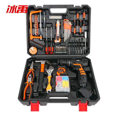 冰禹 电钻工具箱套装 工具组套 木工螺丝批扳手五金工具 BJ-793