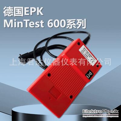 德国原装进口Mikro TeiMniTes EP600B用FN2两涂层测K厚仪镀锌防腐