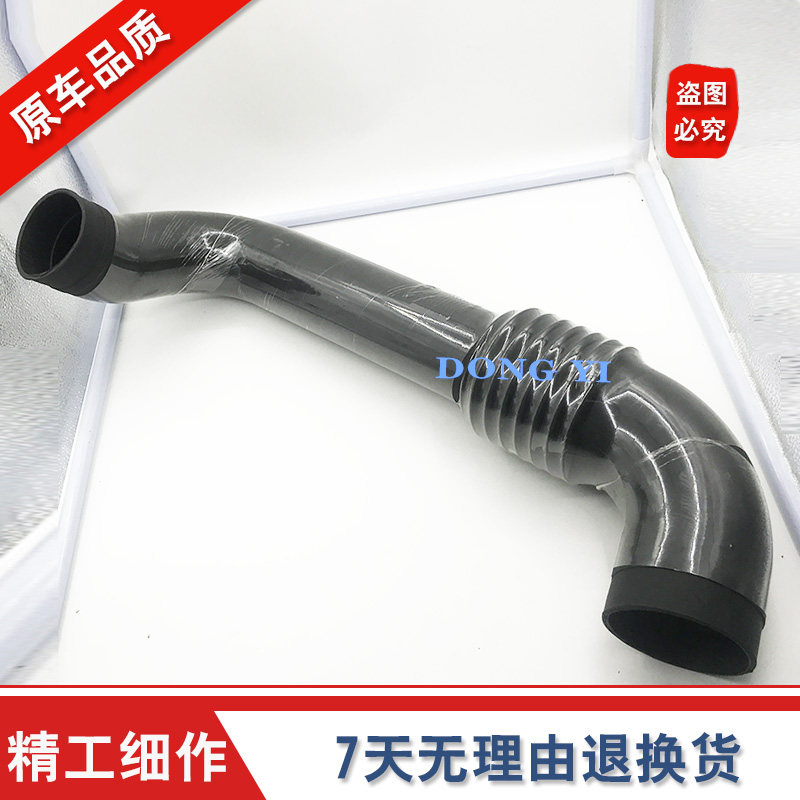 挖掘机沃尔沃EC210B 240B 290B发动机涡轮增压器进气管中冷管配件