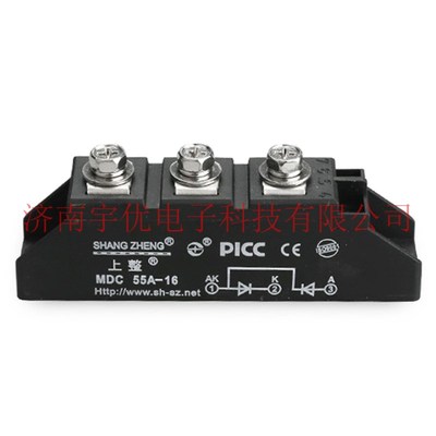 上海上整 MDC55A-16 整流管模块 MDC55A1600V 全新原装