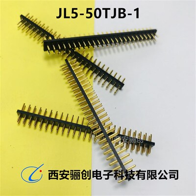 JL5矩形连接器JL5-16TJB JL5-16TJB-2 JL5-16ZKB-2 JL5-16ZKB