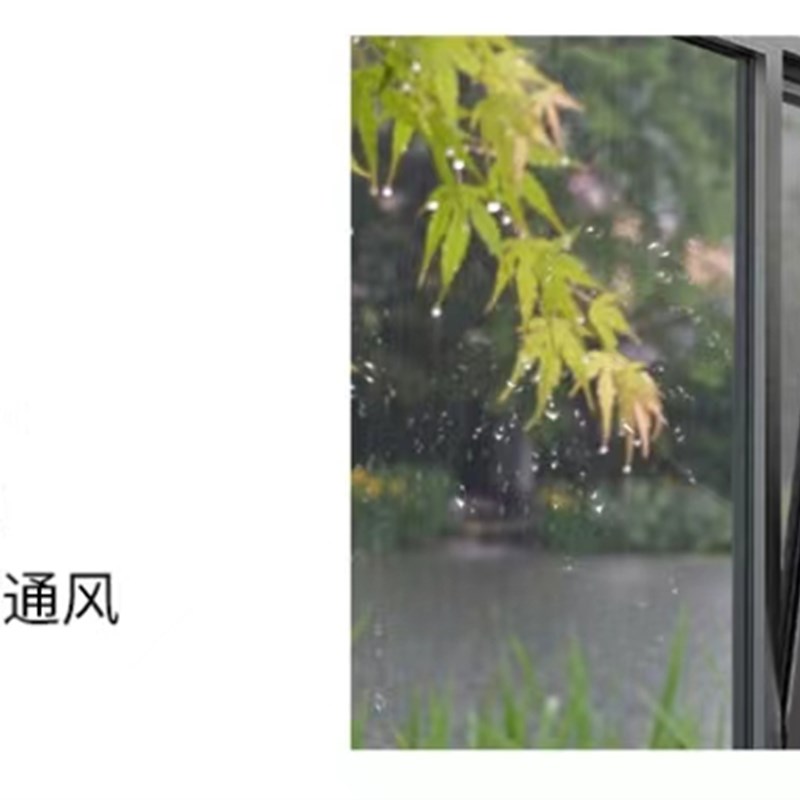 苏州断桥铝合金门窗封阳台推拉窗平开隔音玻璃系统窗户阳光房定制