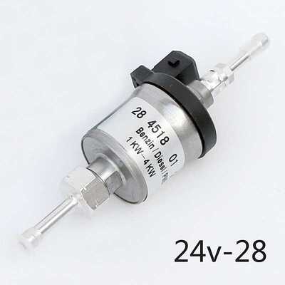 Eberspacher D4 24v停车驻车加热器配件输油燃油脉冲计量电磁油泵