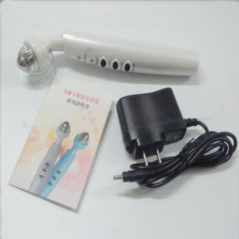 彩光滚珠负离子热疗眼部按摩器去黑眼圈眼袋眼纹家用美容仪器热敷