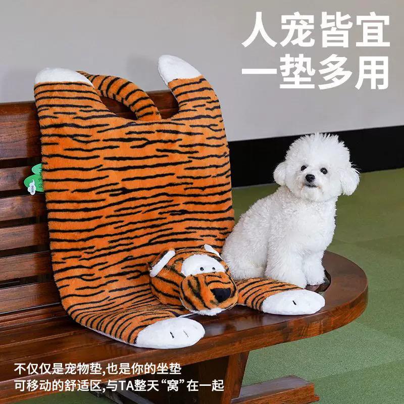 zeze狗垫子睡觉猫狗窝睡垫宠物垫子四季可水洗猫垫子四季凉感车载