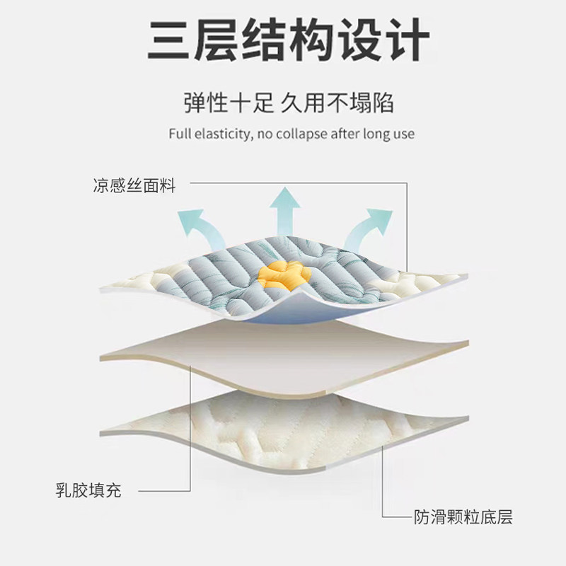 乳胶枕头套一对装夏季凉感冰丝枕套48cmx74cm单个大号枕芯内胆套