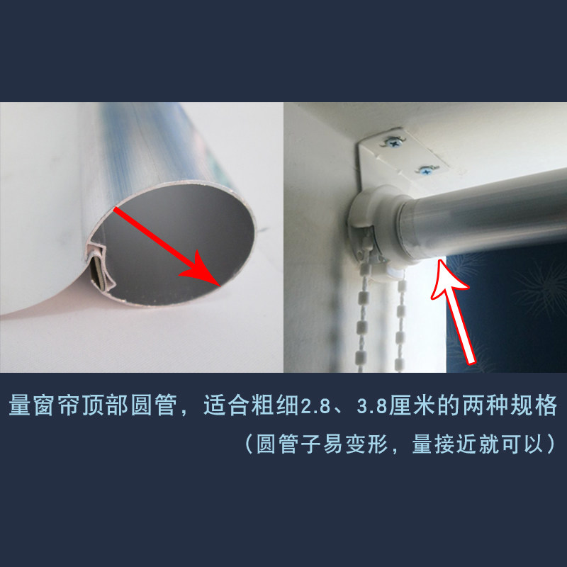 拉绳式升降卷帘配件手动拉珠窗帘固定支架安装脚布百叶转轴控制器