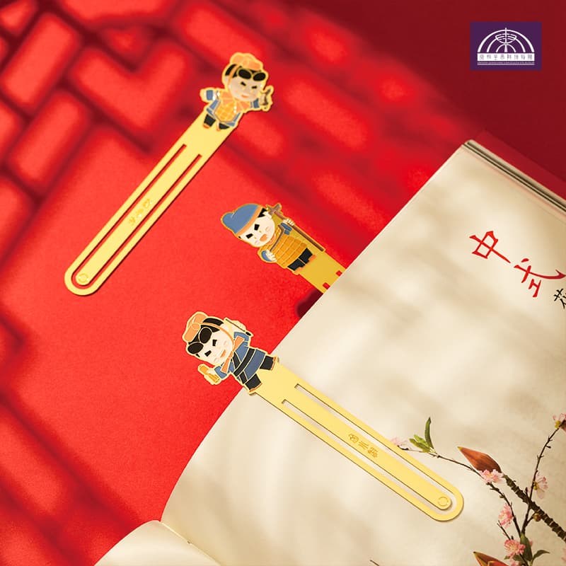秦小将系列金属书签创意礼品兵马俑秦文化设计纪念品镂空书签