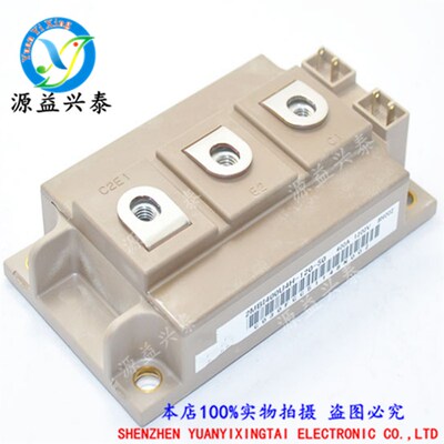 现货直销2MBI400U4H-120-50/2MBI400U4H-120-55功率模块400A1200V