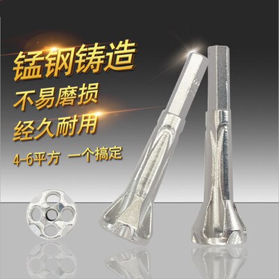电工全自动电线接头并线器万能接线器4-6端子快速并头连接神器
