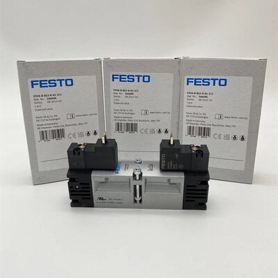 FESTO双控电磁阀VSVA-B-B52-H-A1/A2-1C1 546696 546697正品现货