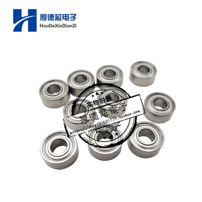 10PCS MR62ZZ轴承 2x6x2.5mm