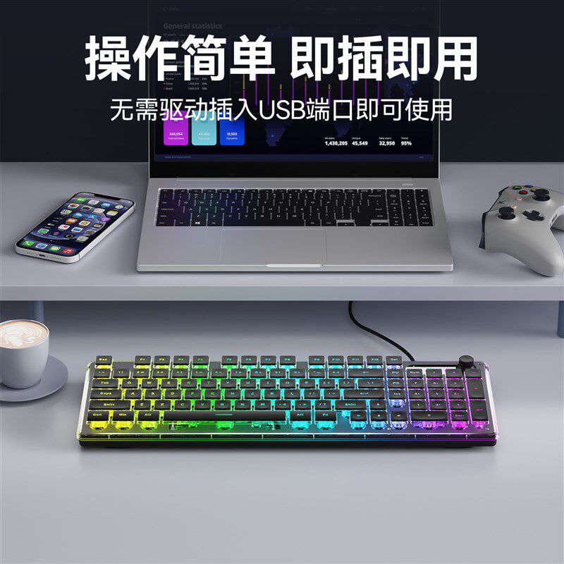 BOW 无线蓝牙三模键盘鼠标套装游戏电竞专用机械手感电脑办公键鼠