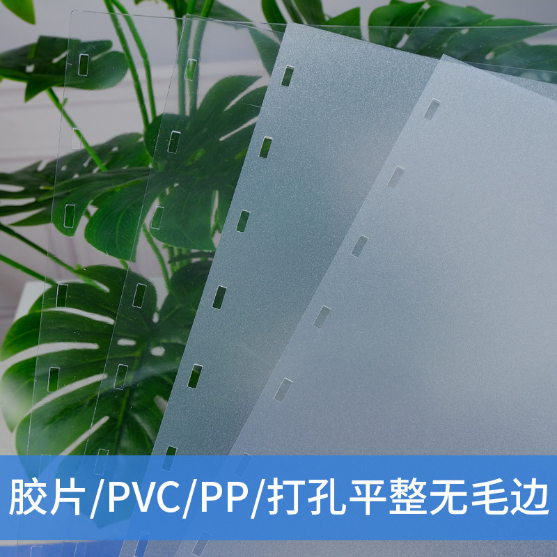 雷盛夹条装订机10孔手动打孔机a3A4纸文件投标书办公合同文件十孔