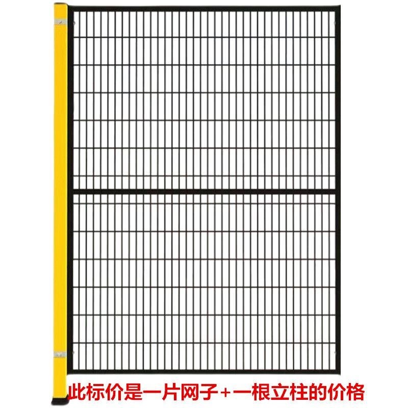 车间仓库隔离工厂设备满天星工地隔断冲孔围栏护栏围挡移动挡板