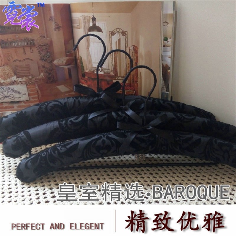 新品欧式巴洛克经典布艺防滑海绵衣服裤架衣撑无痕布衣架裙夹植绒