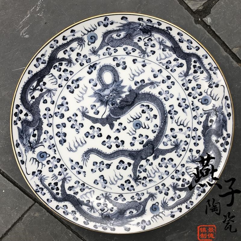 燕子瓷轩景德镇陶瓷仿古青花瓷装饰瓷盘坐盘挂盘人物家居墙饰摆件