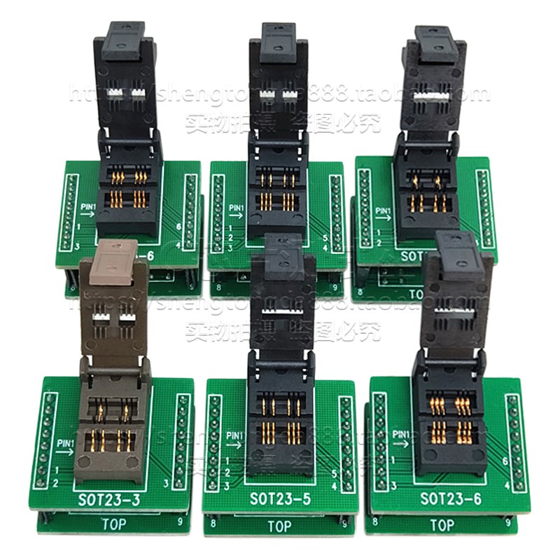 全店包邮 SOT23/SOT23-3 5 6L芯片老化测试座烧录座体宽1.4/1.7MM