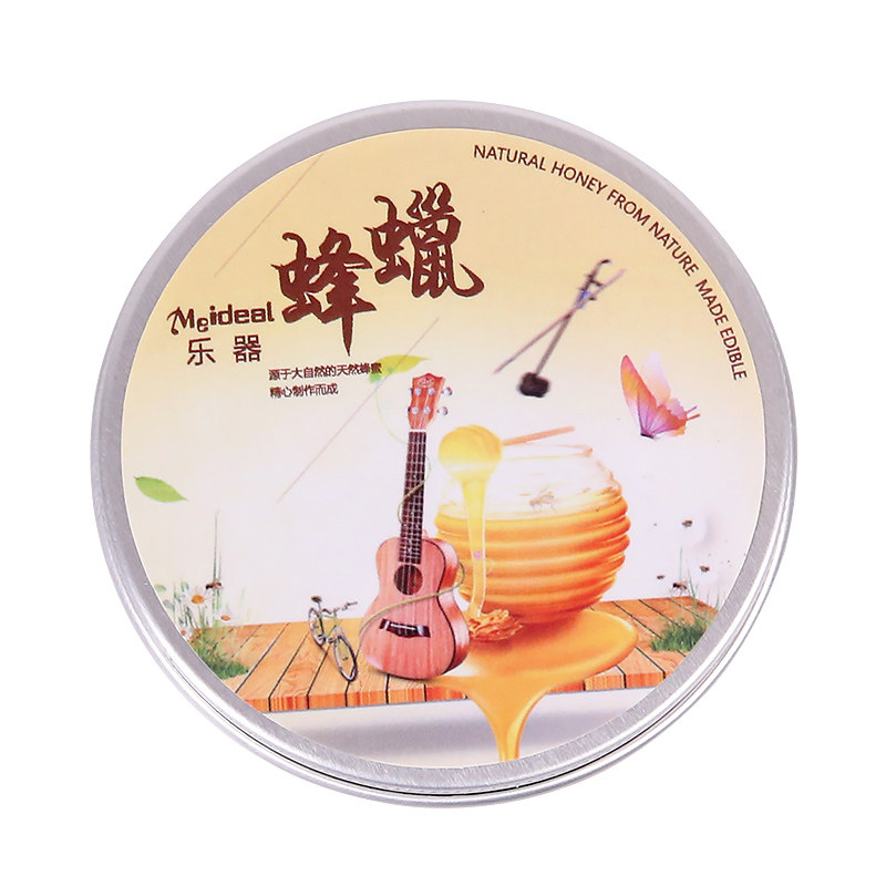 古筝保养蜂蜡钢琴吉他二胡通用保湿膏清洁抛光打蜡护理油乐器配件