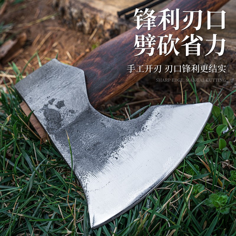 尼曼斧锻打斧头高锰钢手斧劈柴斧子消防斧户外开山斧木柄把防身斧