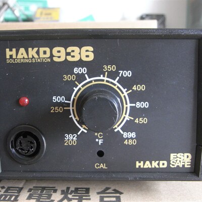 工业级防静电无铅恒温电焊台HAKD936焊台电烙铁 调温无铅936烙铁