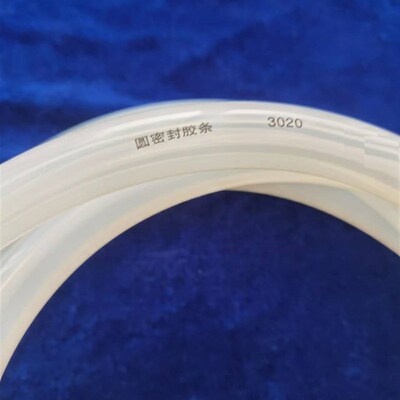 新华MAST脉动真空灭菌器3670镀膜圆胶条2354圆机动门密封条圈2985