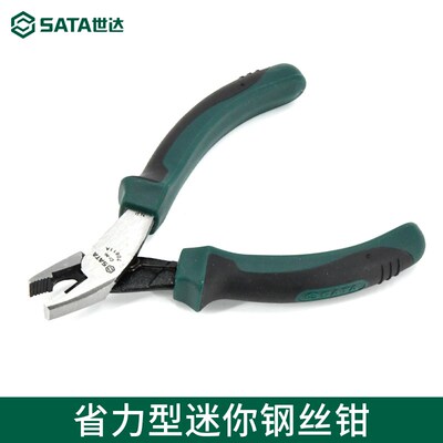 五金工具老虎钳子5寸穿腮迷你钢丝钳能省力型老虎钳70611A