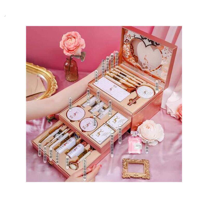 七夕节礼物送女友女朋友女生礼盒套组高档实用送老婆创意生日礼品