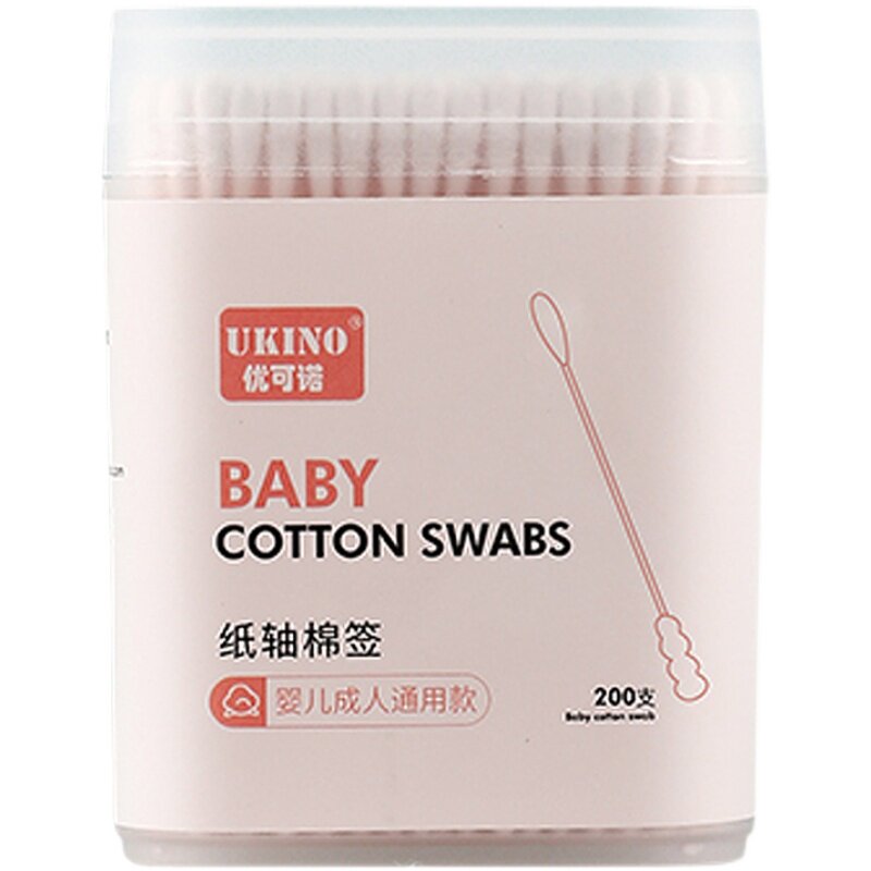 婴儿纸轴双头棉签宝宝专用掏耳鼻屎极细耳勺婴幼儿超细小棉花棉棒