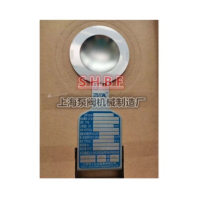 大连理工爆破片YD40-0.23-310 反拱带刀型爆破片YD25-0.23-310