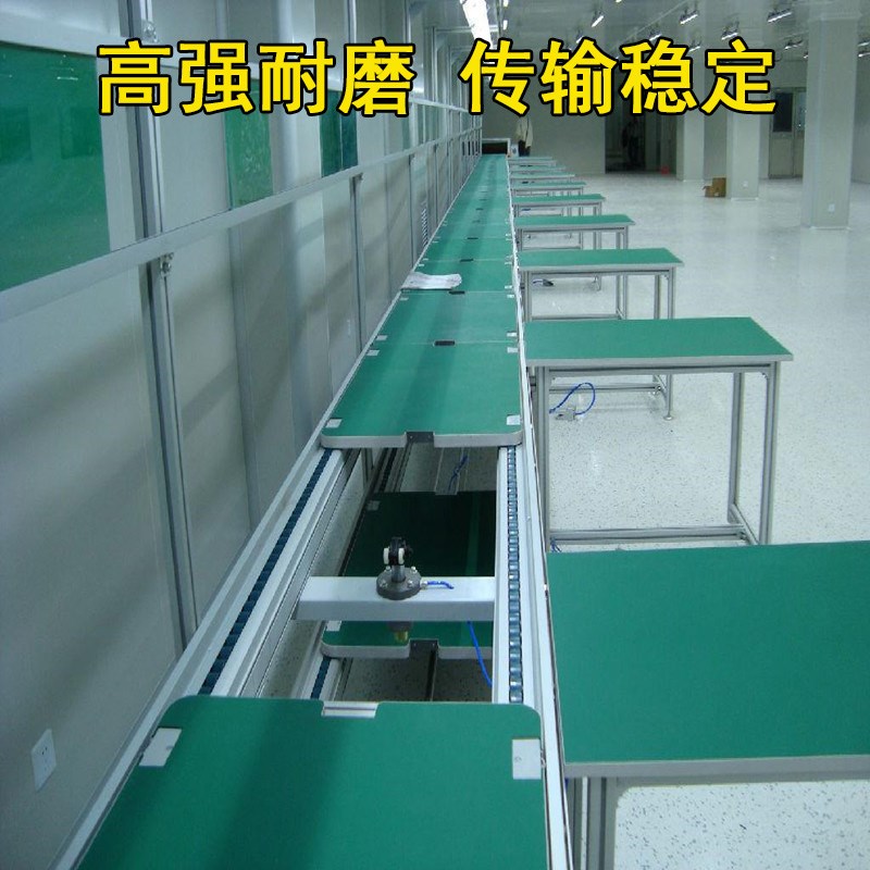 倍速链流水线自动化循环生产组装配车间铝型材运传送带小型输送机