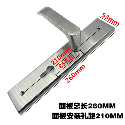 不锈钢门锁8540/8545/8550/8560门锁85锁体大门锁房门锁外门锁