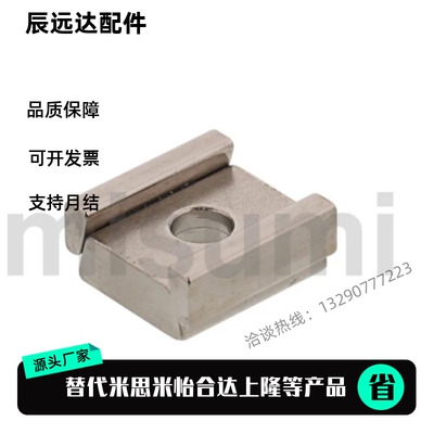 代替直线导轨定位组件定位块 LLTG LLTGS- 4 5 ICG71 ICG81-M4 M5