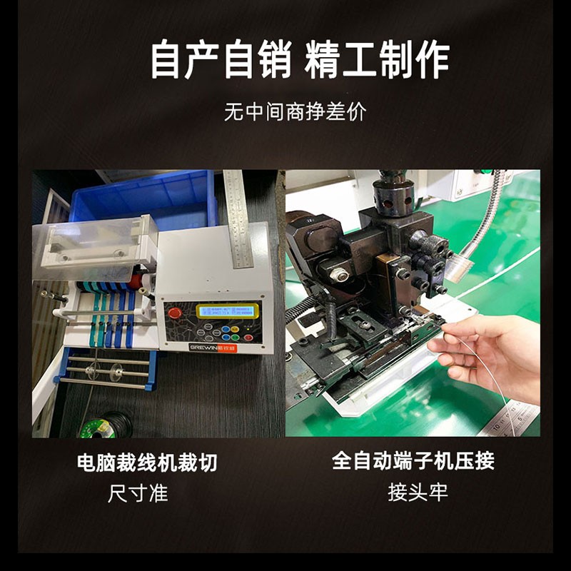 脚踏封口机发热条 加热条电阻丝塑封机配件 发热丝胶袋切割电热丝