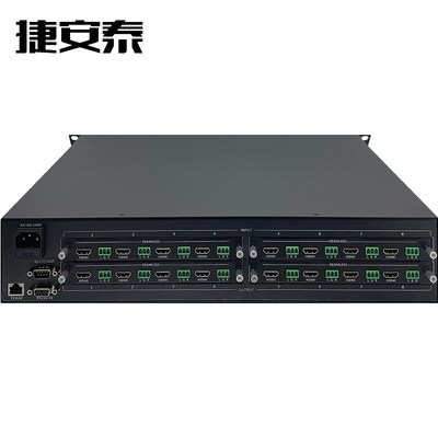 16/32进32出HDMI/DVI/VGA/SDI/HDBaseT插卡高清无缝混合矩阵RTSP