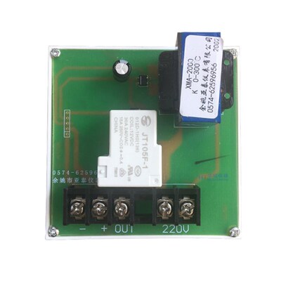 XGQ2000型/XMA-600型干燥箱烘箱温控仪干燥箱仪表余姚亚泰星辰