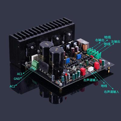 M4 仿英国瑟顿SF60套件 发烧级功放板 靓声经典 超LM3886 TDA7293
