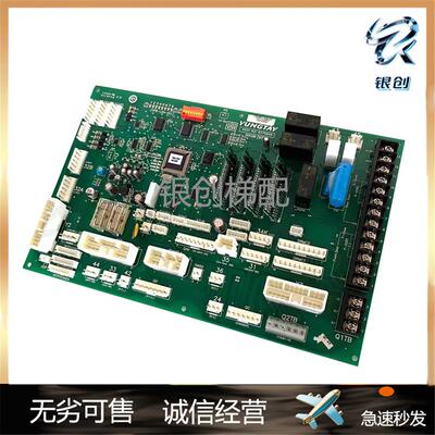 永大电梯轿顶通讯板ASSY NO:DD007642/SDCGB[B1]/OPB-LAN轿顶板B0