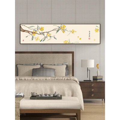 网红石榴硕累累新中式装饰画客厅沙发背景墙壁卧画室床头挂果画寓