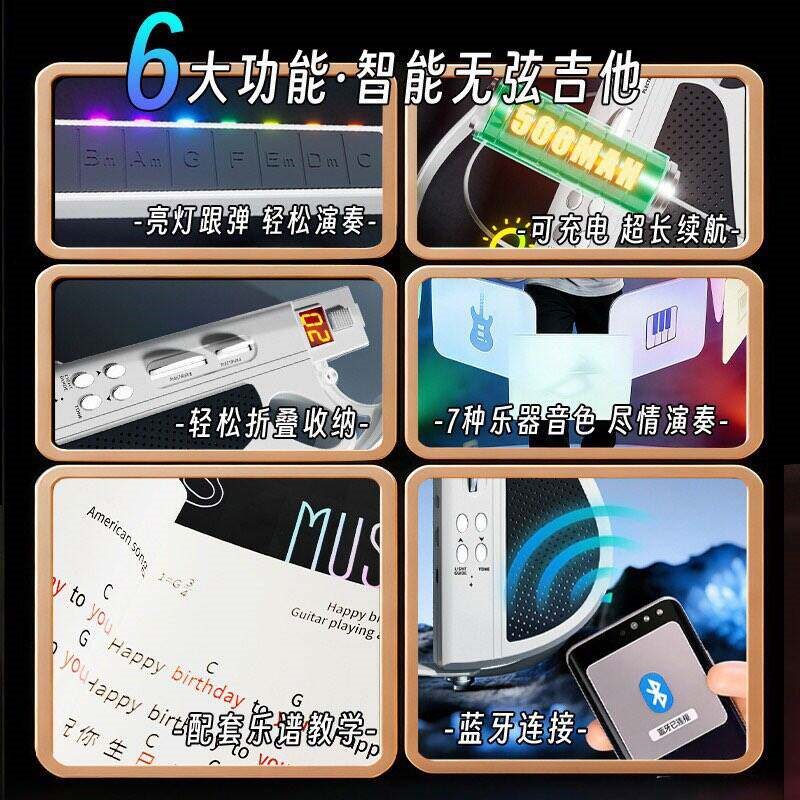 正品无弦吉他初学者智能自动挡吉他初学新手入门级吉他可折叠吉他