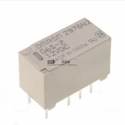 原装继电器 G6S-2-12VDC DC12V 12V8脚 2A 全新原装
