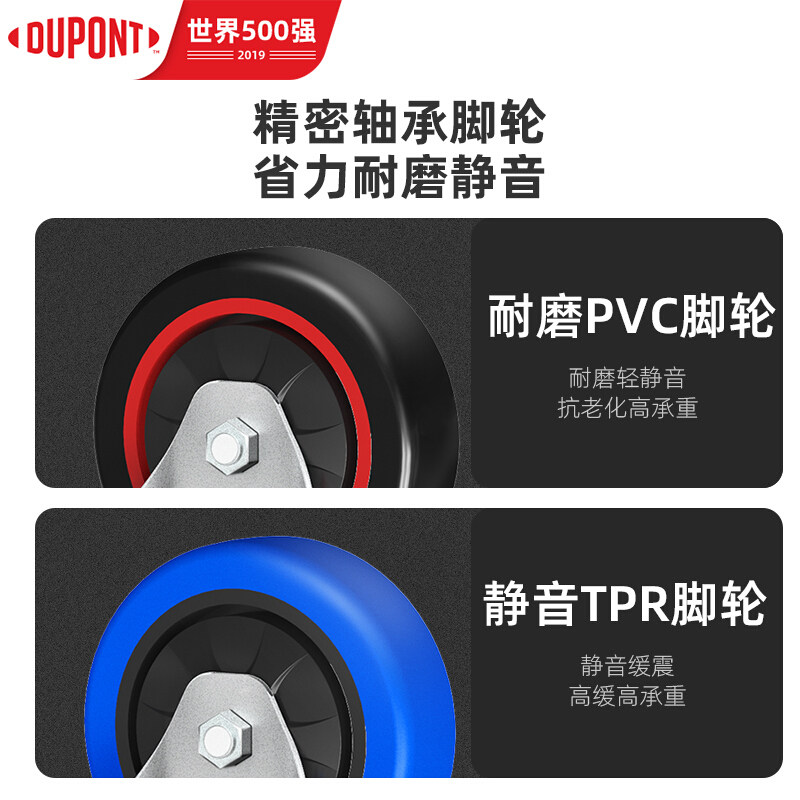杜邦静音平板车工具车小推车折叠手推车工地斗车拉货车周转车便携