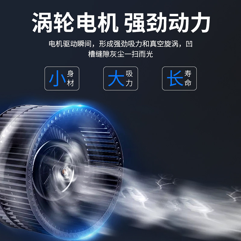 桌面吸尘器学生窗户缝隙强力充电橡皮屑微型手持式USB键盘吸尘器