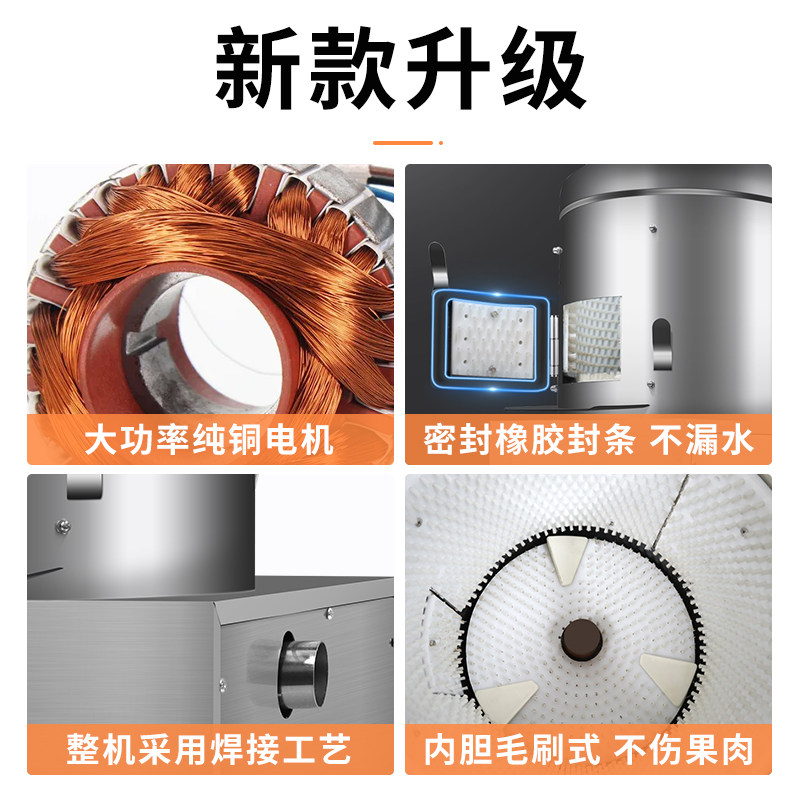 小型商用土豆去皮机全自动不锈钢毛辊脱皮机削皮清洗生姜地瓜芋头