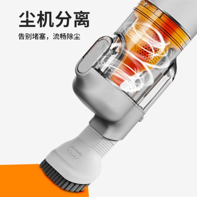 basaM3车载吸尘器家用无线小型迷你车内超静音大吸力手持式随手吸