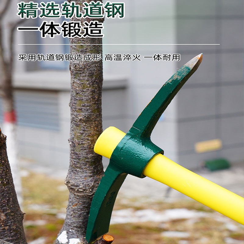 户外小洋镐钢镐头轨道钢十字镐铸铁镐扁尖登山镐冰镐农用种菜刨地