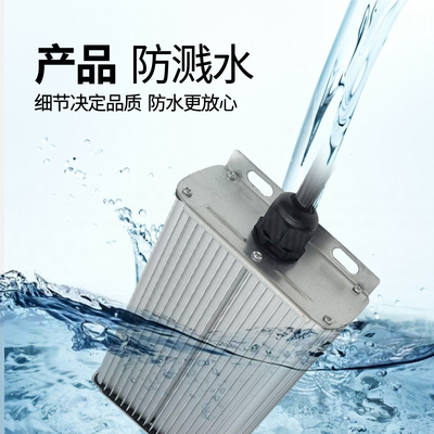 大功率直流DC转换器电动三轮车电压48V60V72V96V120V转12V30A变压