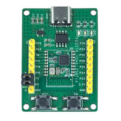PHY6222蓝牙模块BLE5.2低功耗开发板