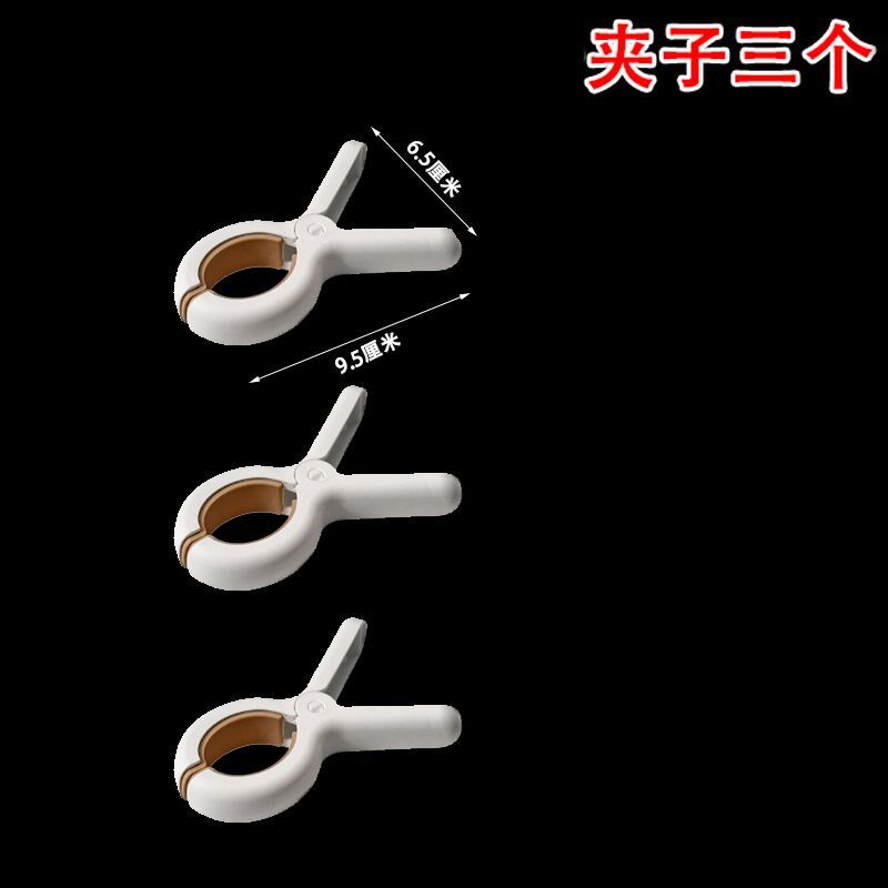 十字绣管子和卷绣布夹子 辅助神器简单好绣工具专用卷布线管胶带